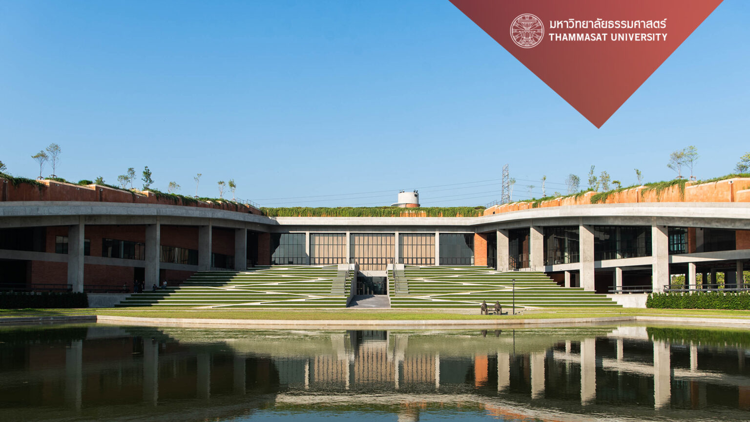 สัญลักษณ์ธรรมศาสตร์ - Thammasat University
